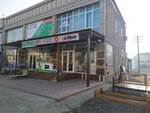 Hik Vision (Abdurauf Fitrat Street No:8), beyaz eşya mağazaları  Andican'dan