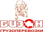 Bizon (Akademika Knipovicha Street No:43), nakliye firmaları  Murmansk'tan