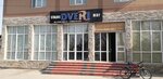 Mixed goods store (ulitsa Matonat No:10), mini-market  Fergana'dan