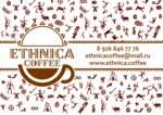 Ethnica Coffee (Krymskaya street No:1), çay mağazaları  Ramenskoye'den