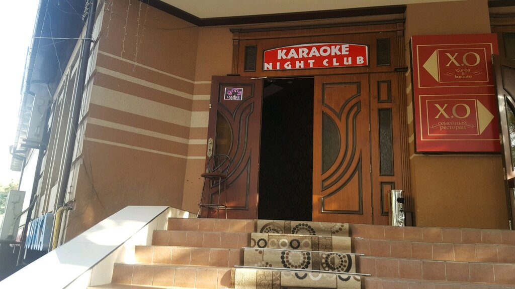 Karaoke kulüpleri T. Paris, Taşkent, foto
