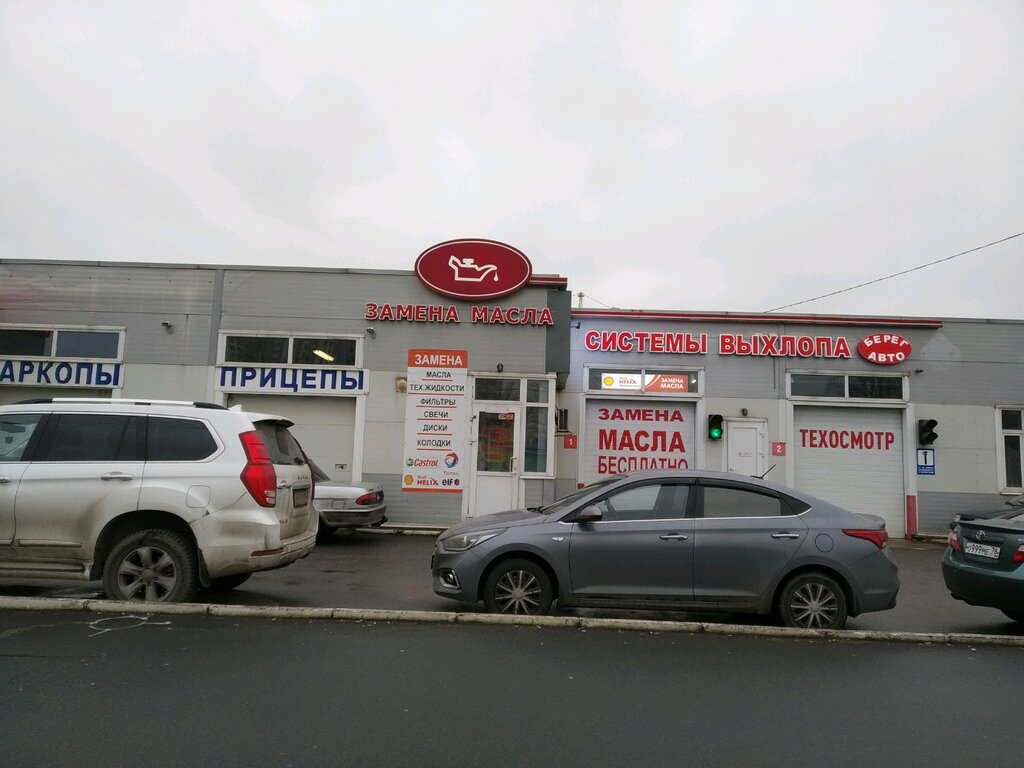 Araç muayene istasyonları Единый Финансово-Страховой центр, Saint‑Petersburg, foto