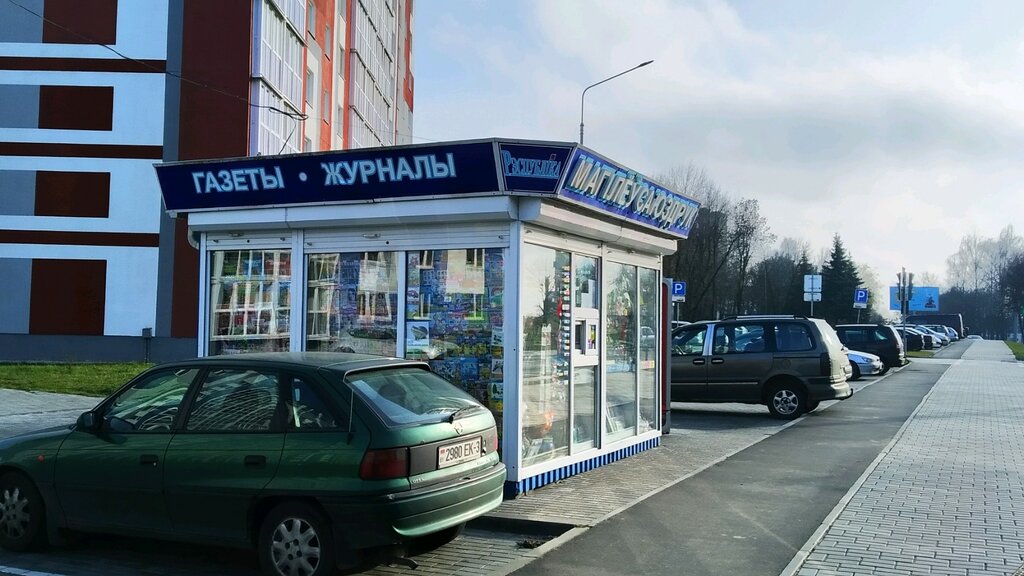 Gazete bayi Могилёвсоюзпечать, Moguilev, foto