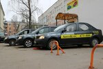 AutoKurs (Gorkogo Street No:79к2), sürücü kursları  Tver'den