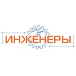 Engineers-Yaroslavl (Vspolyinskoe Pole Street No:5с2), banyo ve klozet mağazaları  Yaroslavl'dan