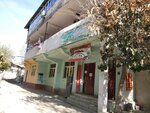 English Language Courses (Mustakillik Street No:17), yabancı dil kursları  Buhara'dan