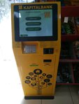 Kapitalbank, Payment Terminal (Uzbekistan Street No:49Б), ödeme terminali  Semerkant'tan
