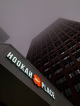 HookahPlace Rodnoy (Profsoyuznaya Street No:68к1), nargile kafeler  Moskova'dan