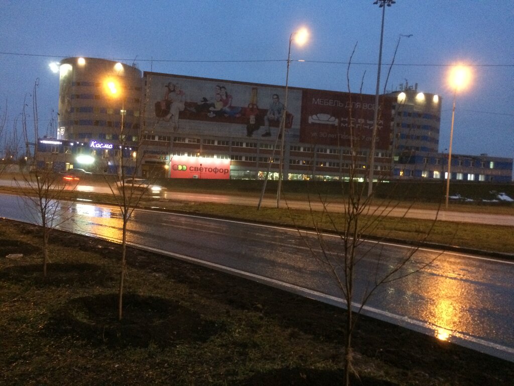 Süpermarket Светофор, Tiumen, foto