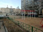 Спортплощадка (gorodskoy okrug Ivanovo, Frunzenskiy District), spor alanı  İvanovo'dan