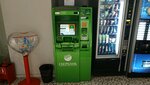Сбербанк (3rd Nizhnelikhoborsky Drive No:3с6), atm'ler  Moskova'dan