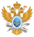 Mirea Russian Technological University (Vernadskogo Avenue No:86с6, Moscow), üniversiteler  Moskova'dan