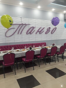 Танго (Tsentralnaya Street No:265Г, Bessonovka Village), kafe  Penzenskaya oblastından
