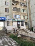 The Grand (Nagashbay Shaikenov Street No:16), yabancı dil kursları  Aktöbe'den