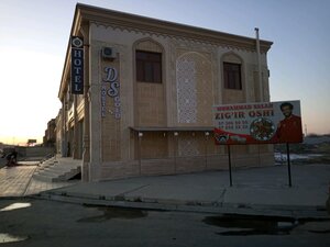 Hotel DS-Gold (Abu Ali ibn Sina Avenue No:1, Bukhara), otel  Buhara'dan
