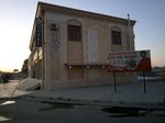 Hotel DS-Gold (Abu Ali ibn Sina Avenue No:1), otel  Buhara'dan