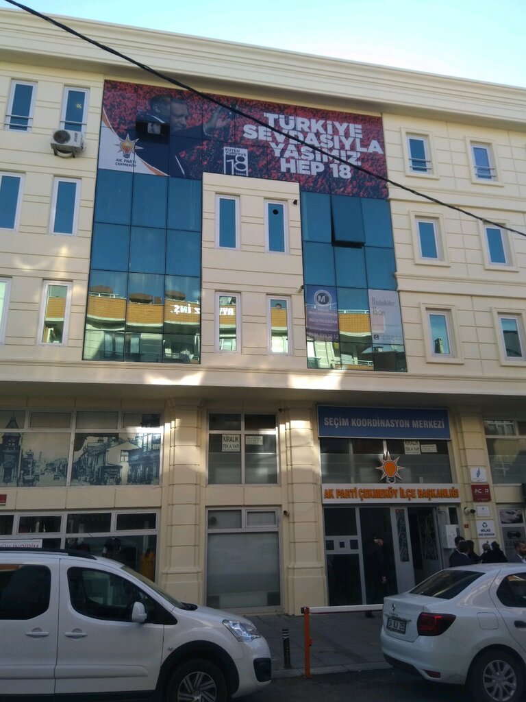 i̇ş merkezi Ak Parti Çekmeköy İlçe Binası, İstanbul, foto