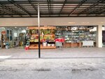 Binkat (Tashkent, Katta Qaʼni koʻchasi), süpermarket  Taşkent'ten