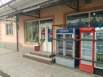 Grocery Store (Andizhan, Universitet Street), market  Andican'dan
