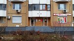 Umnyy Doktor (Volgogradsky Avenue No:116к1), tıp merkezleri ve klinikler  Moskova'dan