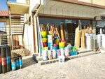 Laminate (Bukhara, Sulaymon Murodov Street), laminat  Buhara'dan