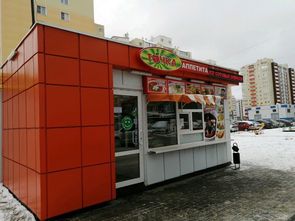 Fast food Точка аппетита, Penzenskaya oblastı, foto