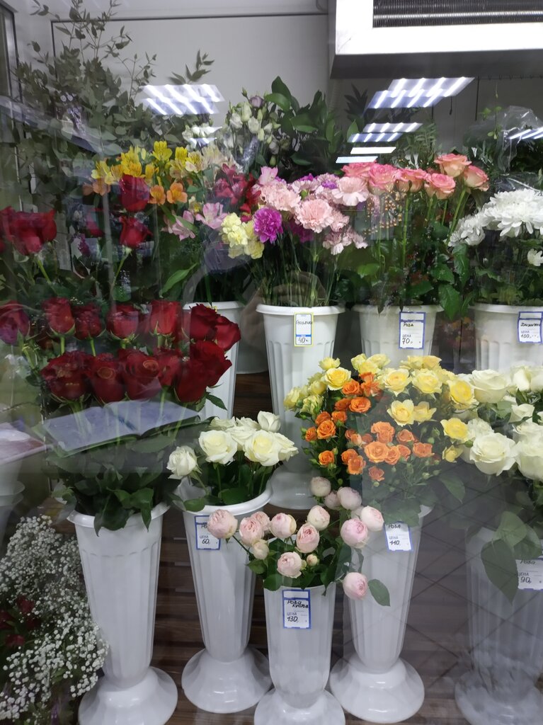 Çiçekçiler Я люблю цветы, Cheboksary, foto