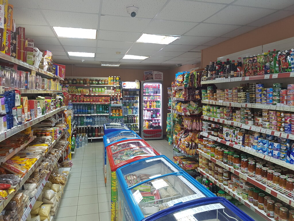 Market Доступный, Habarovsk, foto