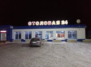 Столовая 24 (Omsk Region, Tyukalinskiy rayon, selo Malinovka), kantin, yemekhane  Omskaya oblastından