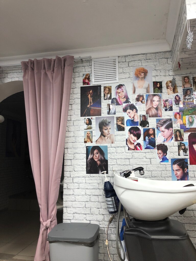 Kuaförler Manicure and Haircuts, Moskova, foto