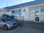 Рыболовные снасти (Фиолентовское шоссе No:6), balıkçılık ekipman firmaları  Sevastopol'dan