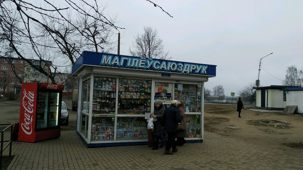 Gazete bayi Могилевсоюзпечать, Moguilev, foto