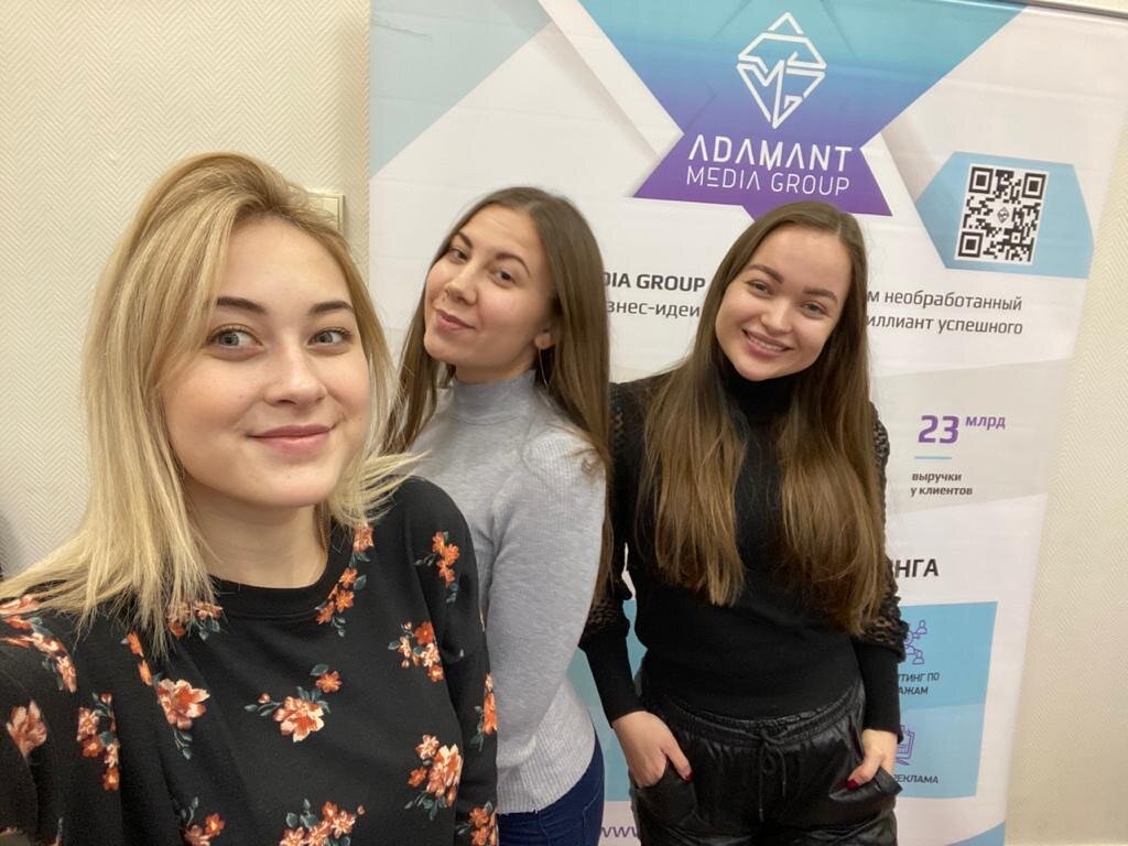 i̇nternet pazarlama şirketi Adamant Media Group, Moskova, foto