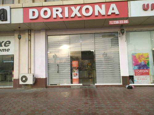 Panorama: Eliksir, dorixona, Toshkent, Shayxontohur tumani, Chorsu ...