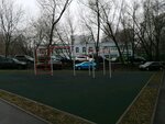 Спортивная площадка (Moscow, Severo-Zapadniy Administrative Okrug, Strogino District), spor alanı  Moskova'dan