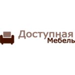 Dostupnaia Mebel (Судакская улица No:1А), mobilya mağazaları  Aluşta'dan