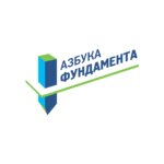 Azbuka Fundamenta (ulitsa Cherskogo No:1), özel inşaat çalışmaları  Irkutsk'tan