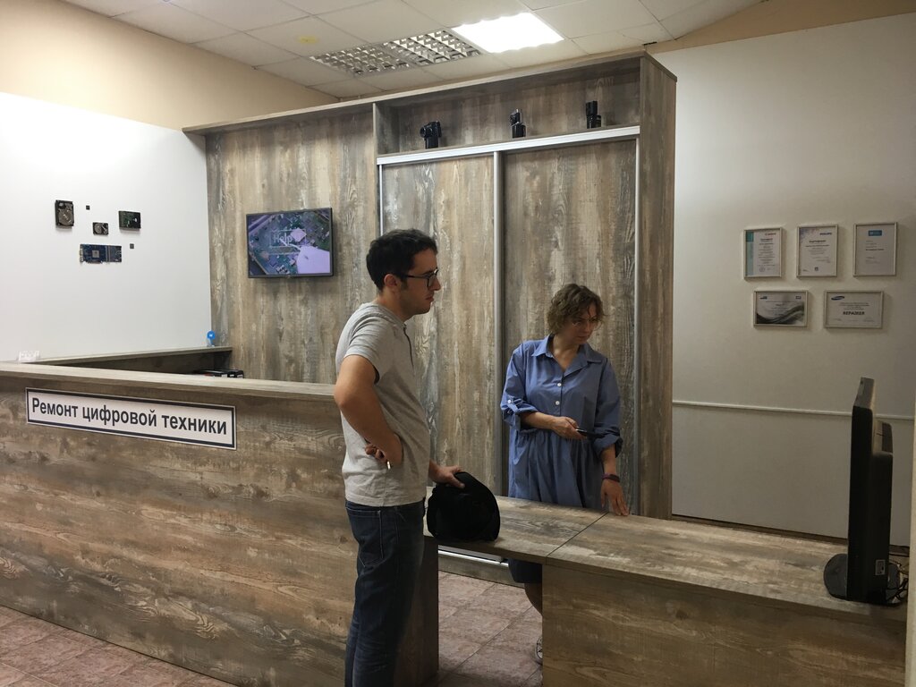 Endüstriyel ekipman tamiri Help IT, Çeliabinsk, foto