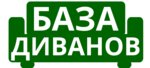 Baza Divanov (Novaya ulitsa No:7А), koltuk takımı mağazaları  Luga'dan
