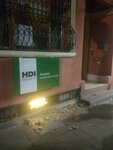 Bayraktar Sigorta Acenteliği (İstanbul, Üsküdar, Kuzguncuk Mah., İcadiye Cad., 74), sigorta şirketleri  İstanbul'dan