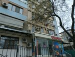Vinodel (No:23, Chilanzar District, Sharq dahasi, Tashkent), market  Taşkent'ten