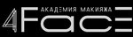4Face shkola makiyazha (Novaya Square No:8с2), meslek kursları  Moskova'dan