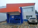 Смак (2-ya Rabochaya ulitsa No:23), kantin, yemekhane  Kursk'tan