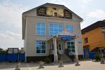 Восточный базар (Respublikanskaya ulitsa No:19), halı mağazaları  Mihaylovka'dan