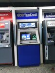 Yapı Kredi ATM (Beştepe mahallesi Mevlana Blv no 82 Yenimahalle Ankara), atm'ler  Ankara'dan