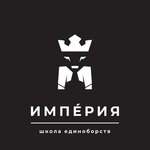 Империя (gorodskoy okrug Chelyabinsk, Kurchatovskiy District, Pionerskaya ulitsa, 7), spor okulları  Çeliabinsk'ten