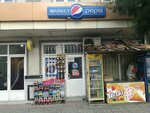 Grocery Store (Andizhan, Uzbekistan Street), market  Andican'dan