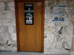 Axioma (ulitsa Blinova No:9/11), dedektiflik büroları  Kursk'tan