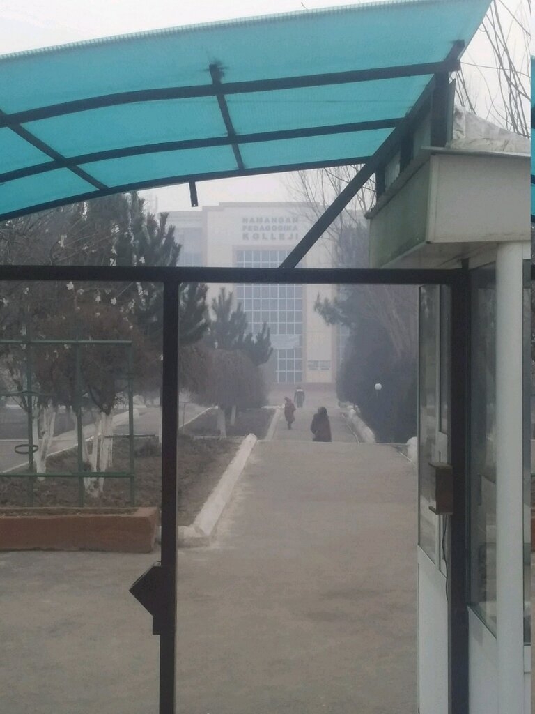 Yüksekokul Namangan Pedagogical and Socio-Economic College, Nemengan, foto