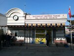 Batıkent Metro Taksi Merkez (Ankara, Yenimahalle, İlkyerleşim Mah., 1879. Sok.), taksi durağı  Ankara'dan